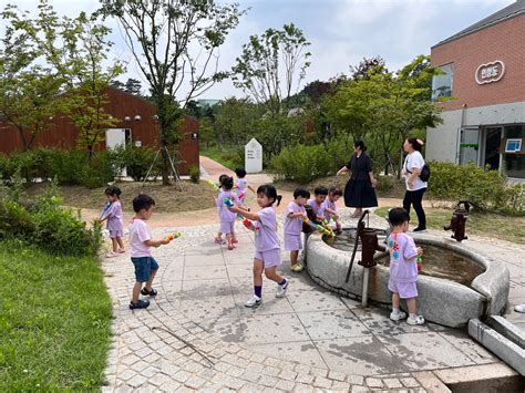 무더운 여름날 신나는 물총놀이 기관체험 충청남도어린이인성학습원
