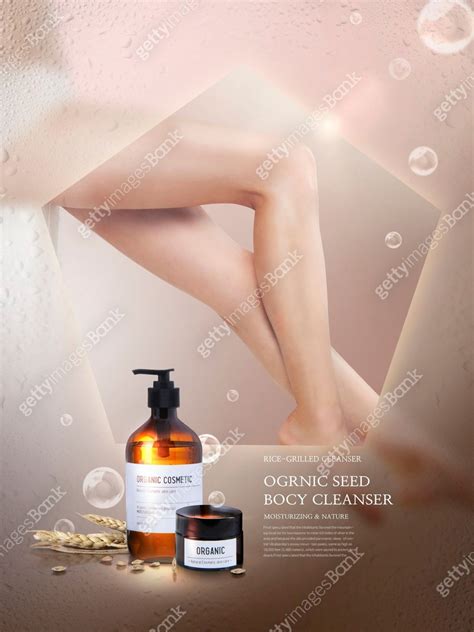 그래픽이미지 합성 편집디자인 이벤트페이지 뷰티 스킨케어 뷰티 신체일부 Body Part 화장품 몸단장제품 뷰티 아름다움 이미지