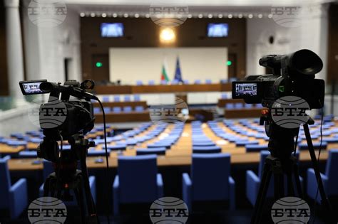 БТА Централната избирателна комисия обяви избраните народни представители в 51 вото Народно