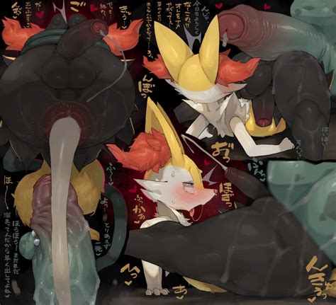 Rule 34 2boys Anal Anal Sex Anthro Biped Braixen Bulbasaur Duo