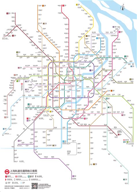 上海地铁线路图2023最新上海地铁线路图上海地铁地图 上海本地宝