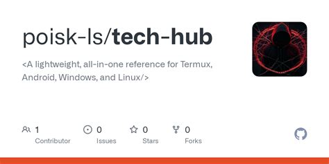 Github Poisk Lstech Hub