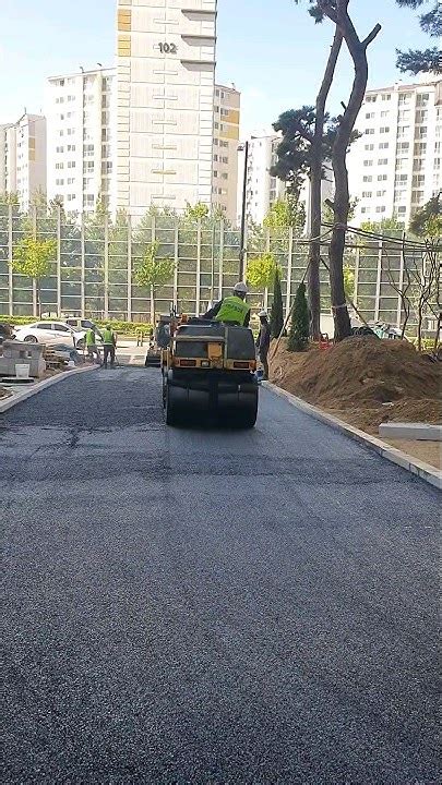 🌹단지내 도로 아스팔트 깔고ㆍ다지기 👌 건설현장 Youtube