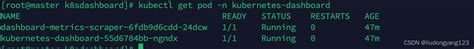 K8s 128 搭建 Dashboardkubernetes 128 Dashboard Csdn博客
