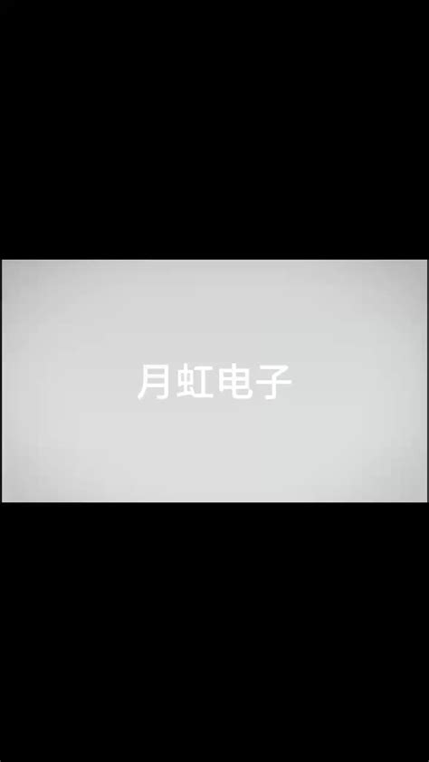 Bme280 Mems湿度压力 温度传感器ic芯片 Bosch博世 封装lga 8 阿里巴巴