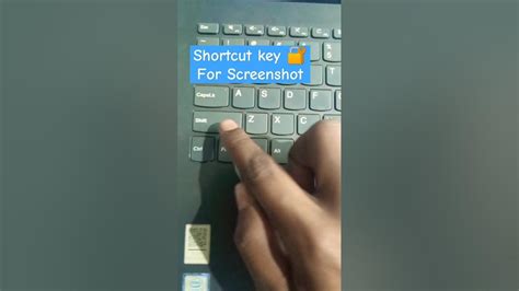 How To Take Screenshots In Computer Or Laptop Screenshot Shortcut Key Laptop 🔐 Shorts