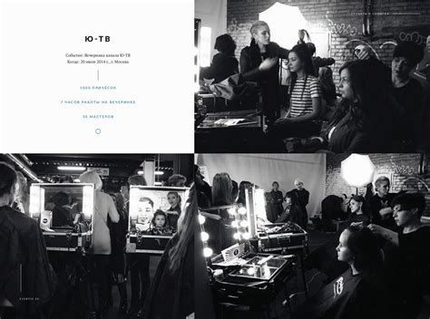 Fjortis Креативная студия Dinovision страница 26 Pdf онлайн Pubhtml5