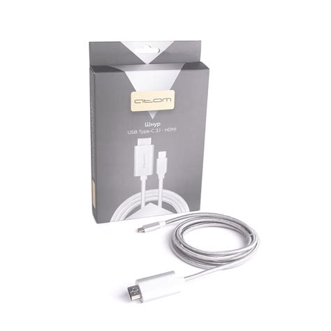 Шнур USB Type-C 3.1 - HDMI, 1,8м (шт/шт), 4К, 30Гц, серебряный, ATOM ...