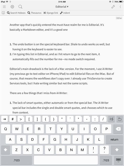 Negative Space Text Editors Negative Space Text Editors