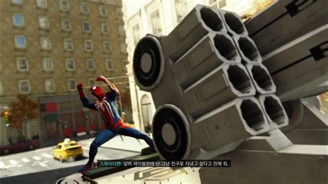 마블 스파이더맨 리마스터 웹스윙 자유 전투 Youtube