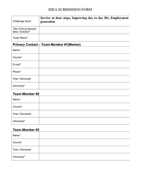 Submission Form Template