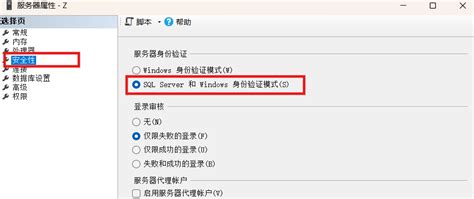 Nodejs连接microsoft Sql Server数据库nodejs连接sqlserver数据库 Csdn博客