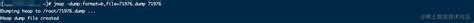 springboot jvm频繁gc内存溢出排查 个人文章 segmentfault 思否