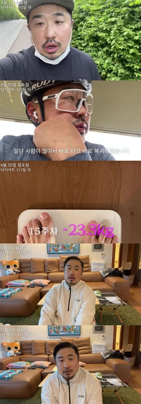이은형♥ 강재준 108kg에서 85kg로 달라진 외모응원·격려 덕분 기유tv 네이트 연예
