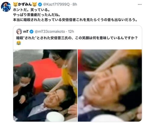 越前谷知子「明日、面白い事が起きるわよ」と同じ📞☎️📲が新聞記者の会話だろな。【コロナ志望ワクチン。】20210216 ♪高校生のブログ♪柏発信