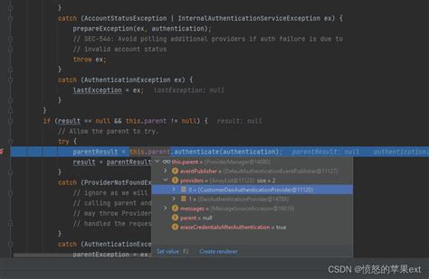 Spring Security Loaduserbyusername传递多个参数 Loaduserbyusername 增加参数 Csdn博客