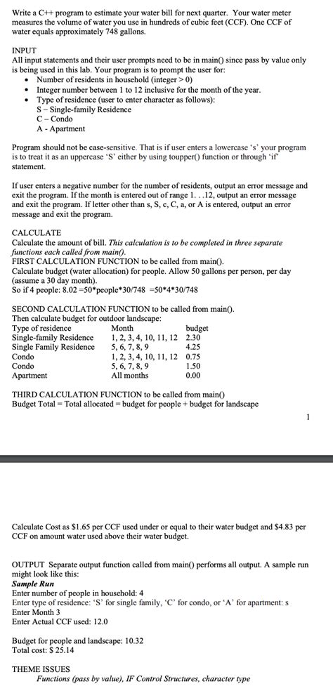 Solved Write A C Program To Estimate Your Water Bill For Chegg