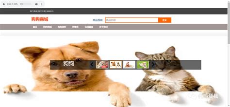 Javaweb课程设计 体育馆预约管理系统（源码报告） 代码货栈
