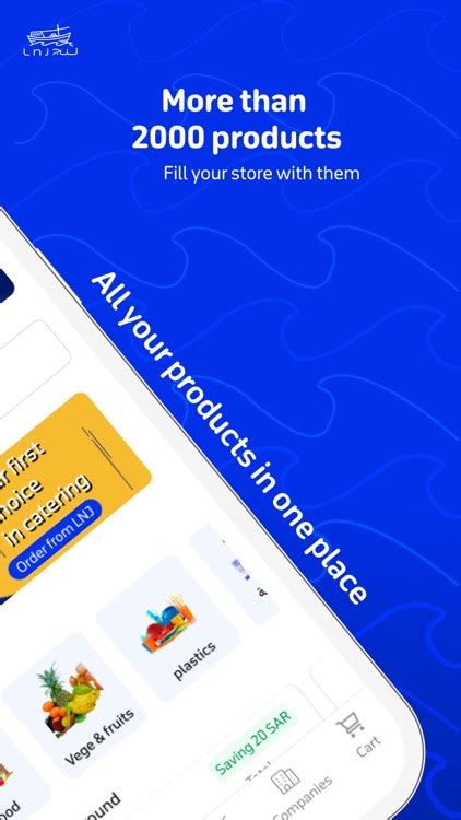 Lnj By Digit Hub Llc