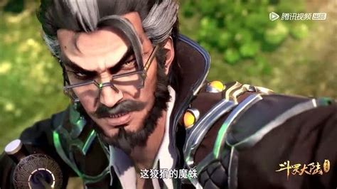 斗罗大陆唐三第四魂环选择地穴魔蛛老师们出手相助 高清1080P在线观看平台 腾讯视频