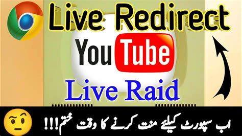 How To Live Redirect On YouTube Channels That I Subscribe To Can Redirect To My Content
