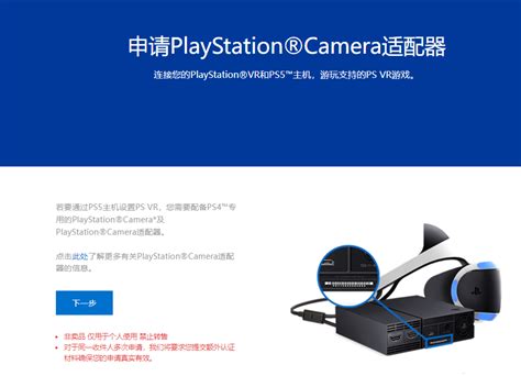 2025年新手618入坑ps5指南攻略汇总（万字攻略）！ps5怎么买最划算，日版 国行版 港版 Ps5 Slim轻薄版 Ps5 Pro如何选择