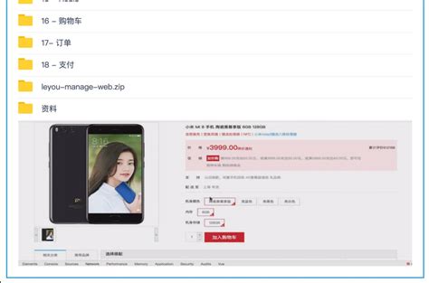最新java教学就业班基础班完整版(全) 方包博客 最新java教学就业班基础班完整版(全) 方包博客