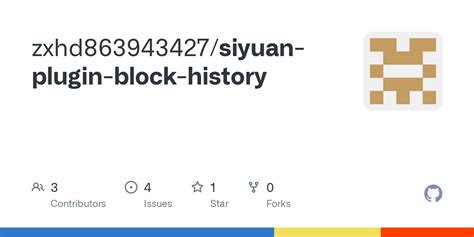 Github Zxhd863943427siyuan Plugin Block History