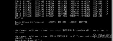 ts：fsck命令修复linux文件系统 已解决 2022 1 21 fsckts csdn博客