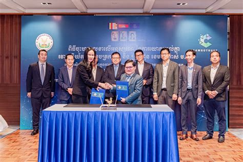 ឯកឧត្តម ស៊ូ សុជាតិ ប្រតិភូរាជរដ្ឋាភិបាលទទួលបន្ទុកជាអគ្គនាយកនៃនិយ័តករមូលបត្រកម្ពុជា