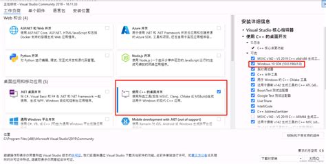 Webrtc简介和webrtc Windows编译windows Msvc Webrtc Csdn博客 Webrtc简介和webrtc Windows编译windows Msvc Webrtc Csdn博客