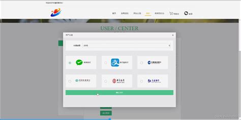 Java毕设项目仟侬堂茶具网站（javavuemybatismavenmysql） Csdn博客