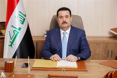 رئيس الوزراء العراقي يقدم مشروعًا لتعديل الدستور موقع العاصمة