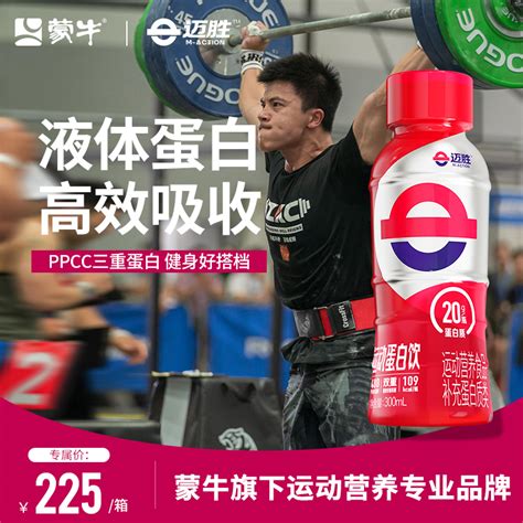 新尚牌DHA藻油粉压片糖果原名微藻DHA压片糖果包邮医生售后 虎窝淘
