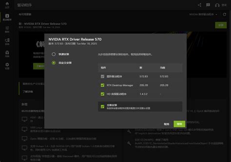 Torch不能使用cuda的解决方案cuda不可用 Csdn博客