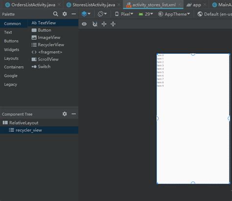 毕业实习大作业（android Spring Boot Mysql 前后端分离项目 快速上手实例） 知乎