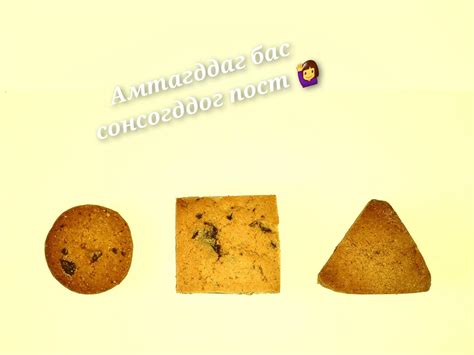 🙋‍♀️🎼🎶🎵 Атар Өргөө Хүнсний Үйлдвэр Facebook