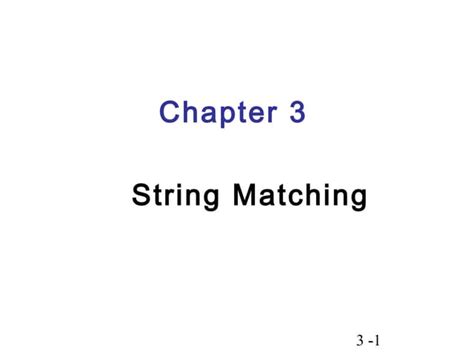 Kmp Pattern Matching Algorithm Ppt