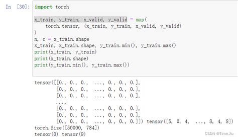 Pytorch框架学习3torchnnfunctional模块和nnmodule模块nnfunctional和nnmodule