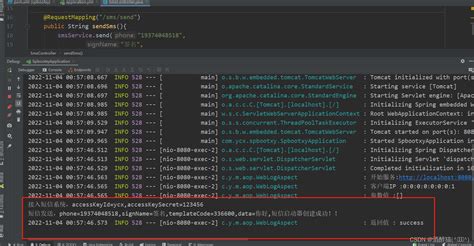自定义starter Csdn博客
