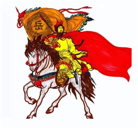 宋朝名將岳飛 每日頭條