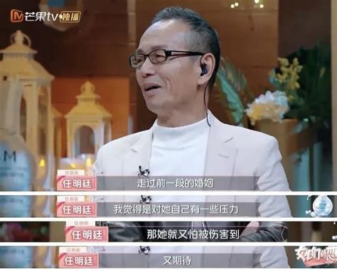 40歲selina承認新戀情，與小7歲男友談姐弟戀，離婚五年感情再遇春天 每日頭條
