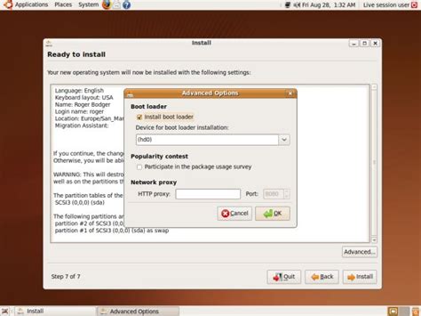 Ubuntu Installation Guide