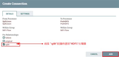 大数据nifi(十八):离线同步mysql数据到hdfs 腾讯云开发者社区 腾讯云 大数据nifi(十八):离线同步mysql数据到hdfs 腾讯云开发者社区 腾讯云