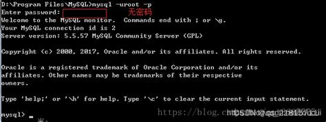 忘记mysql密码，更改密码 Csdn博客