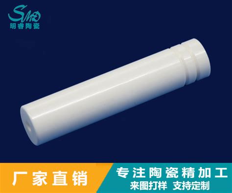 陶瓷柱塞 滚轮陶瓷柱塞 氧化锆陶瓷柱塞生产厂家 明睿陶瓷