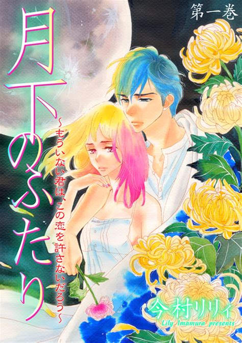 松文館公式ブログ 5 16 000までです