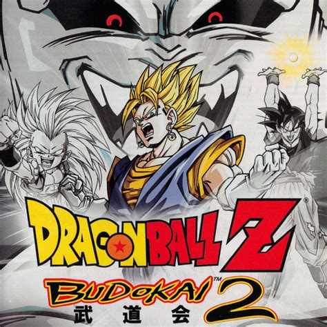 Dragon Ball Z Budokai 2 — обзоры и отзывы описание дата выхода официальный сайт игры Dragon Ball Z Budokai 2 — обзоры и отзывы описание дата выхода официальный сайт игры
