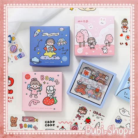 สติ๊กเกอร์ไดคัท 50 แผ่น น่ารัก ปุ๊กปิ๊ก กล่องมินิ สติ๊กเกอร์diy สติ๊กเกอร์pvc Shopee Thailand