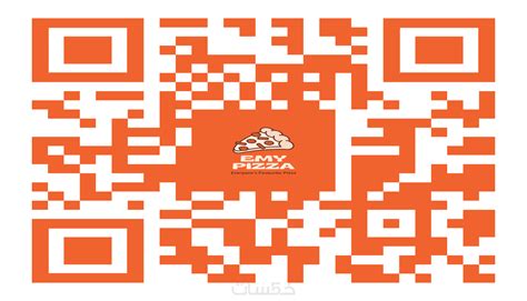 إنشاء Qr Code جذاب و مميز خمسات